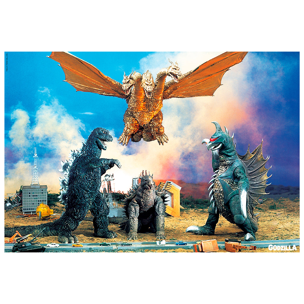 Godzilla - Peel & Stick Poster - Official Toho - Reusable Vinyl Wall D ...