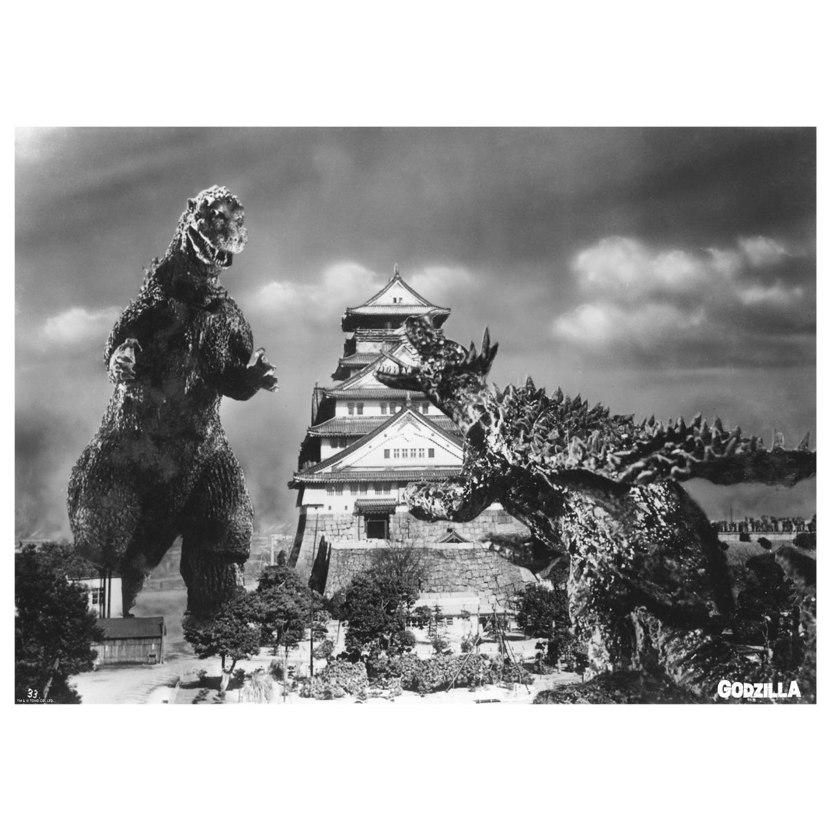 Godzilla - Movie Scene - Peel & Stick Poster - Official Toho - Godzill ...
